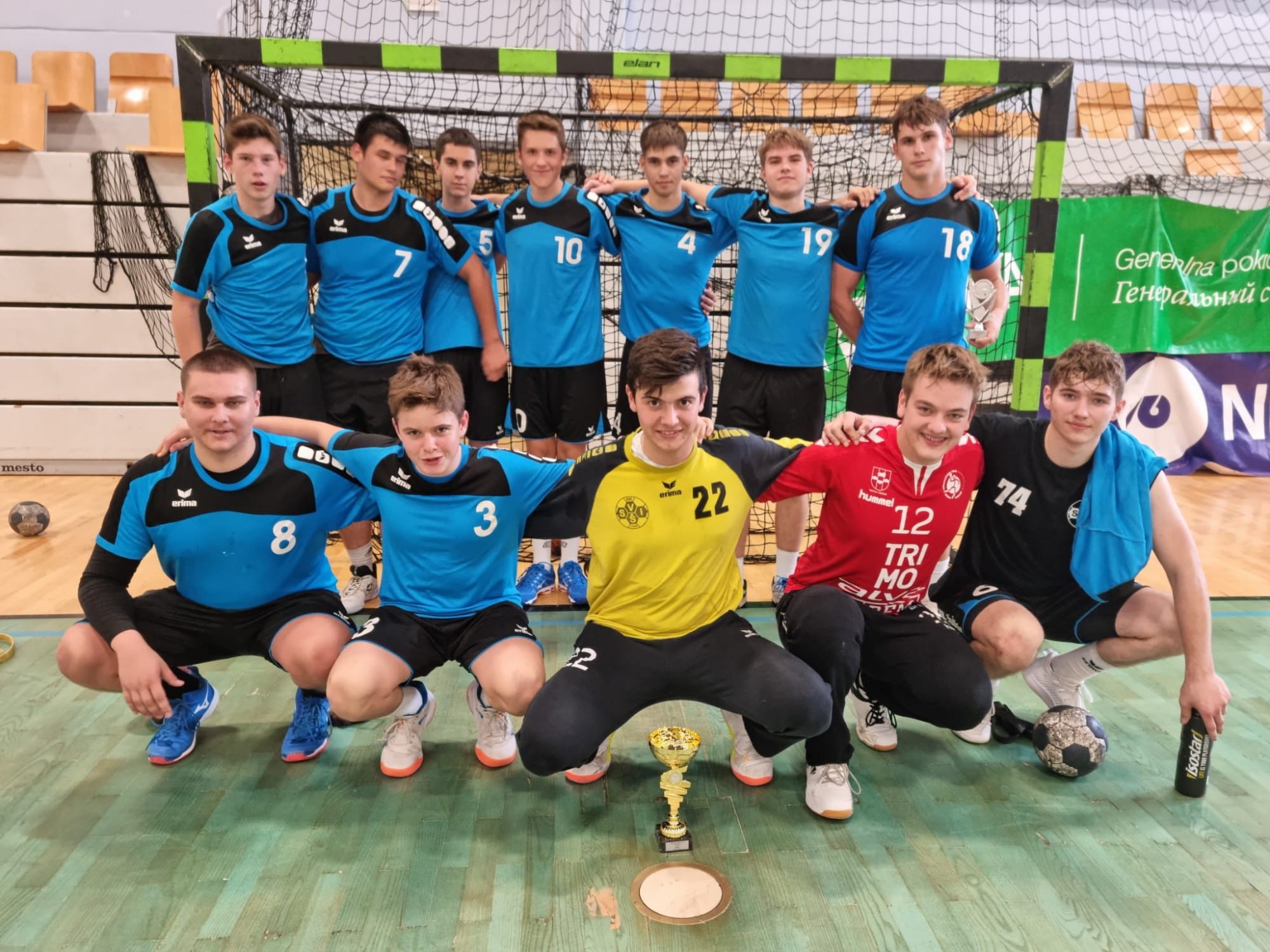 Rokomet | Srednja strojna šola